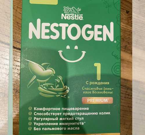 Детская смесь nestogen 1