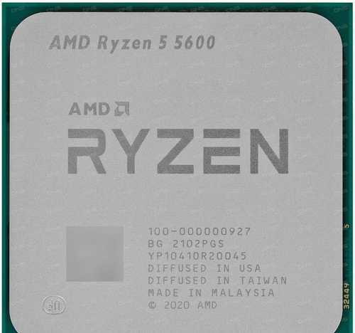 Комплект AMD Ryzen 5 5600 из днс