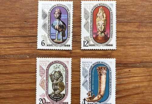 Почтовые марки СССР не погашеные