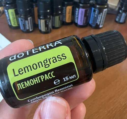 Эфирное масло Лемонграсс закрытое doterra