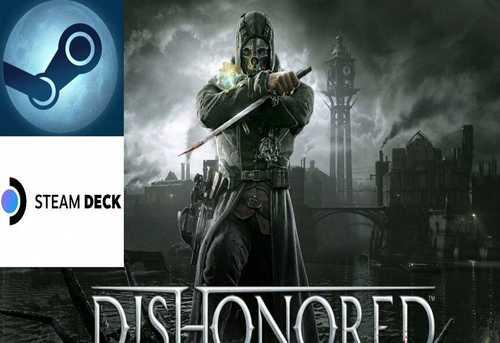 Dishonored RU (Steam/Steam Deck)