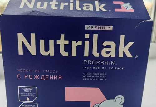 Детская смесь Nutrilak 1 (2 пачки по 350гр)