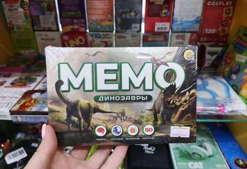Настольная игра Мемо Динозавры