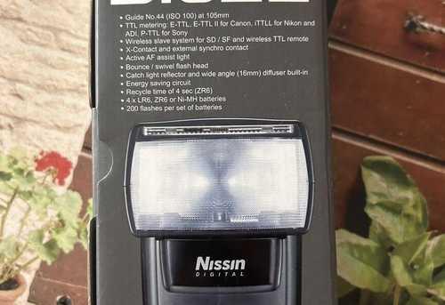 Вспышка камеры Nissin Di 622 mark II