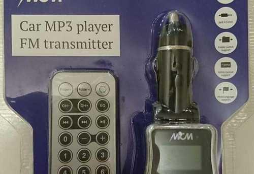 Car MP3 player FM transmitter MCM