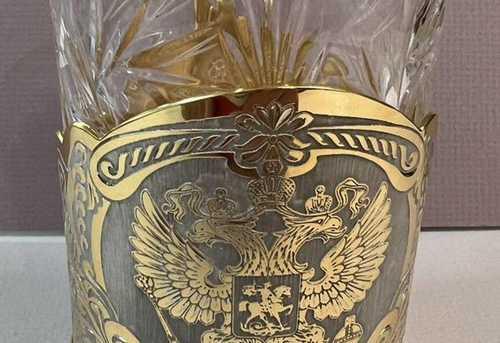 Позолоченный подстаканник с гербом России