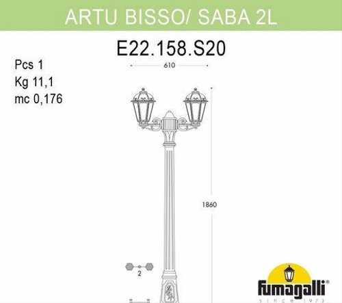 Садово-парковый фонарь fumagalli artu bisso/saba 2