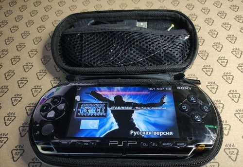 PSP 1004 FAT