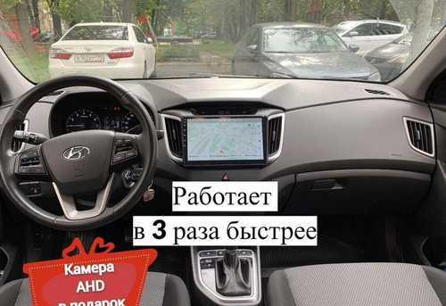 Магнитола Hyundai Creta CarPlay