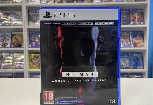 Hitman World Of Assassination PS5