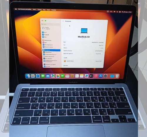 Macbook air 13