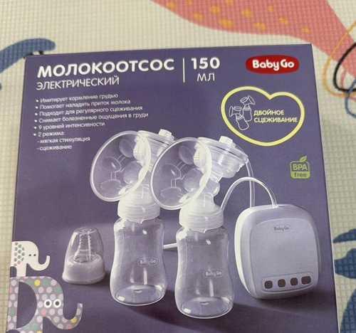 Молокоотсос электрический baby go