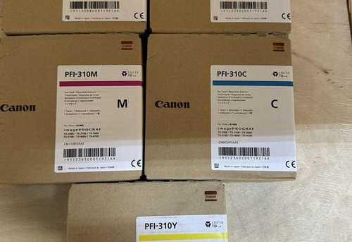 Картридж Canon PFI-310 комплект (MBK,BK,M,C,Y)