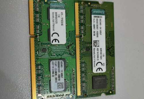 Оперативная память ddr3 8 gb (4G x 2)