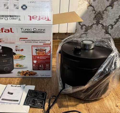 Мультиварка скороварка Tefal Turbo CY753832