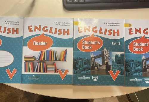 Комплект учебников по английскому 5 класс