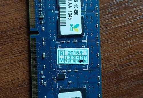 Оперативная память hynix DDR3 2Gb