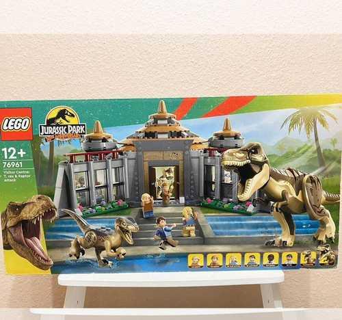 Lego jurassic world park