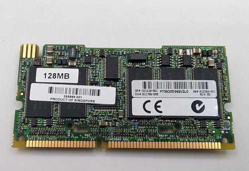 Модуль памяти 355999-001, 351518-001, HP SMART Arr