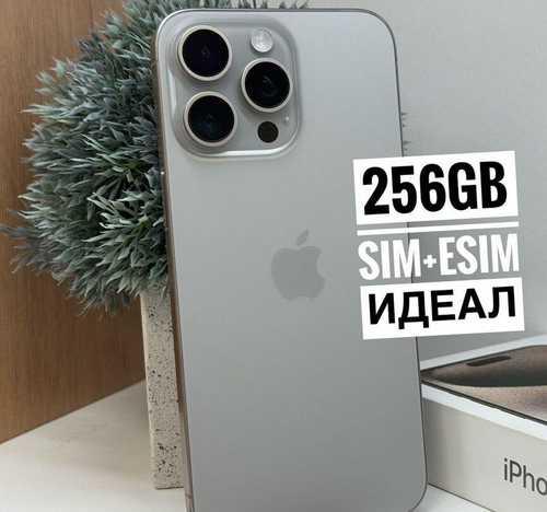 iPhone 15 Pro Max 256gb sim esim