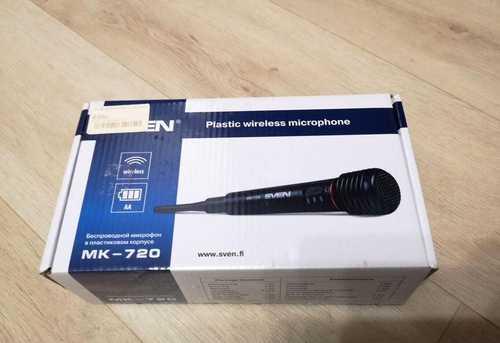 Микрофон sven mk-720