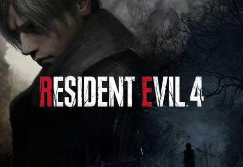 Resident Evil 4 remake ps4 ps5