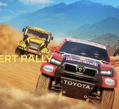Dakar Desert Rally (Ps4&Ps5)