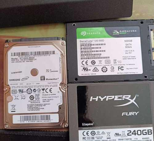 HDD/SSD, 2,5-3 дюйма, от 240gb до 2Tb и 1 внешний