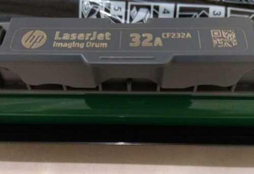 Фотобарабан для принтера HP Laserjet