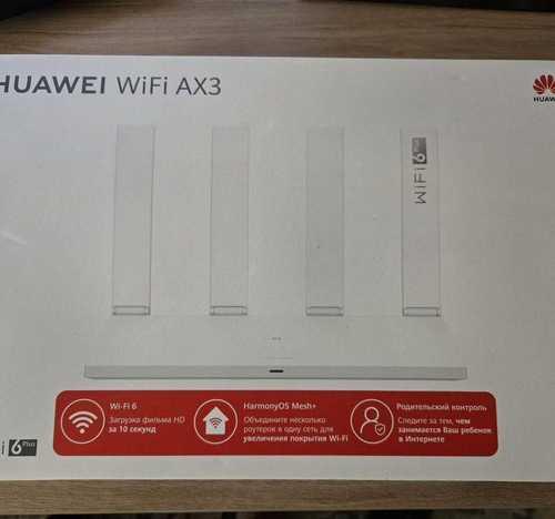 Wi fi роутер Huawei wifi ax3 ws7100 v2