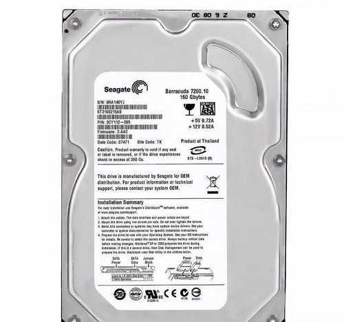 Жесткий диск Seagate ST3160215AS 160Gb sataii 3.5