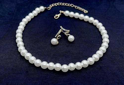 Комплект жемчужный: ожерелье и серьги для девушки