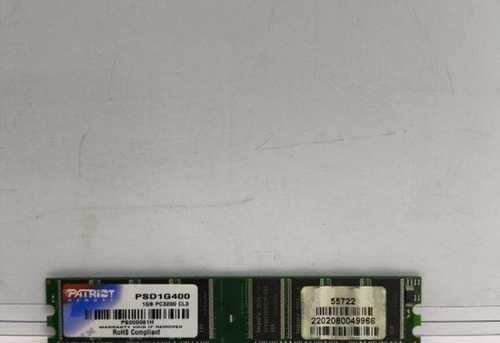 Оперативная память Patriot DDR1 1Gb PSD1G400 PC32