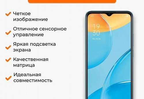 Дисплей Tecno Spark 5, оригинал