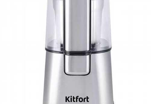 Кофемолка электрическая Kitfort KT-1315 новая