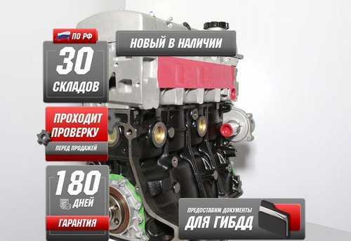 Двигатель MR479QA новый Geely MK