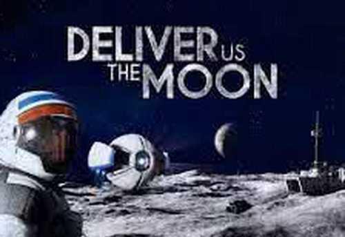 Deliver Us The Moon игры для Nintendo Switch
