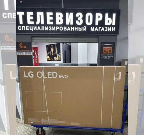 Телевизор LG 77 дюймов Новый Гарантия