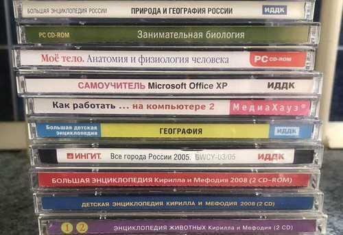 Cd диски