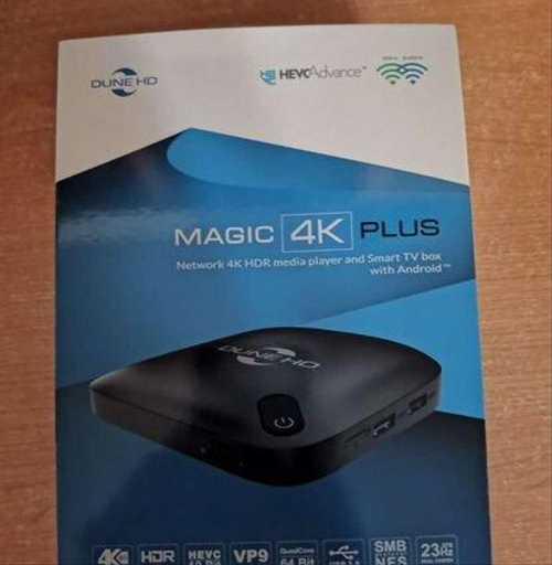 TV приставка dune magic 4k plus