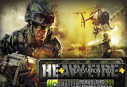 PlayStation Plus 1/3/12 + Heavy Fire Shattered Spe