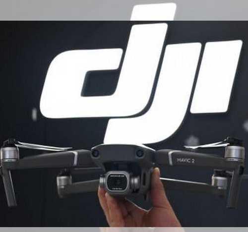 Квадрокоптер dji мавик 3 pro