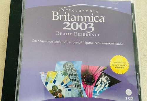 Энциклопедия Britannica 2003 диск
