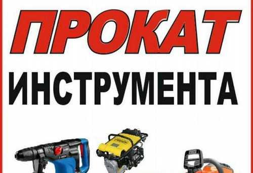 Смарт часы -BAndAte