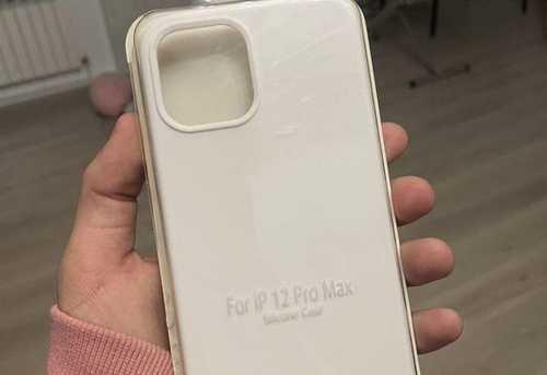 Чехол белый на iPhone 12 pro max