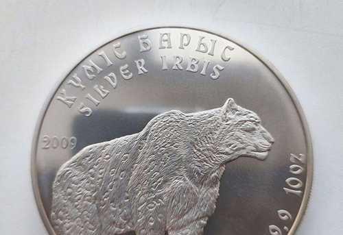 Монета 10 тенге Казахстан, серебро 999 проба