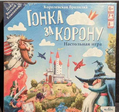 Игра настольная "Гонка за корону"