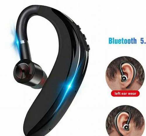 Bluetooth гарнитура, гарнитура блютуз