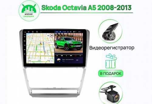 Магнитола TeyesCC3 Skoda Octavia A5 Silver Андроид