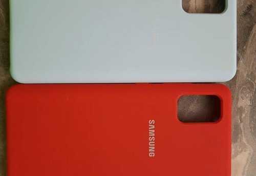 Чехлы для Samsung GalaxyA41silk